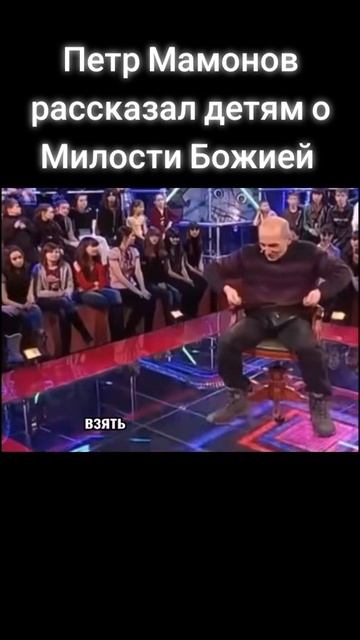 Петр Мамонов про деньги