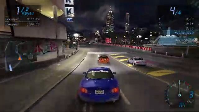 NFS Underground как это было