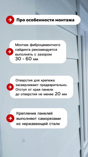 С таким материалом дом будет как за каменной стеной  #tstn #тстн #decover #сайдинг #фасад