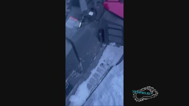 Подножки Ямаха ВК 540 (горные)