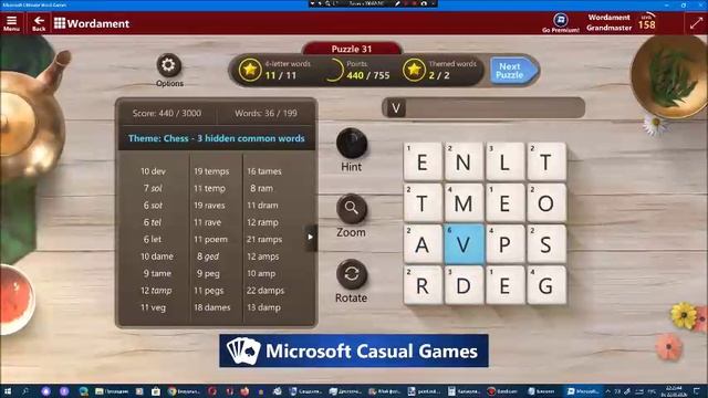 Ставка слов от Арсения Иванова. Испытание 1. Мир 25. Часть 31