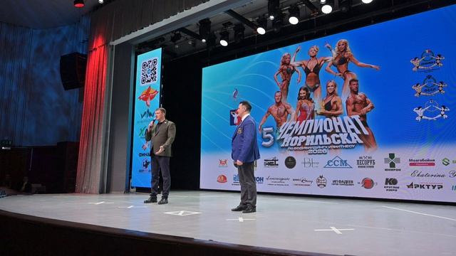 DSC_9323 - 5 Чемпионат Норильска по бодибилдингу и фитнесу 14.03.2026 ГЦК