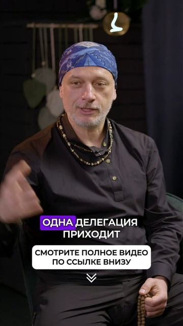 Выбор не по сердцу ведёт к разладу с духами | Михаил Белый Шаман