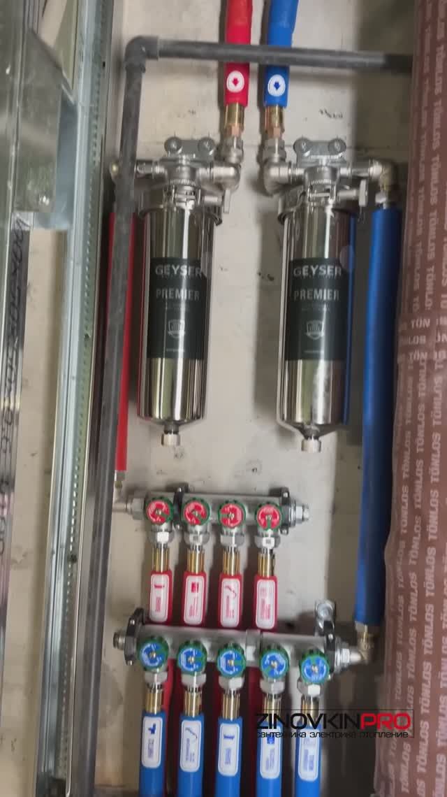 ПИК Руставели монтаж сантехники в квартире с фильтрами колбами