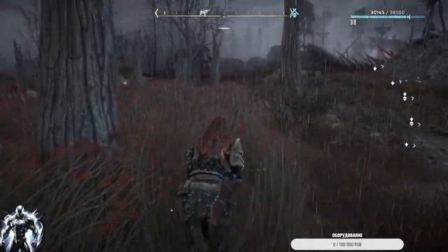 Horizon Zero Dawn - #41 Продолжаю исследование территорий.