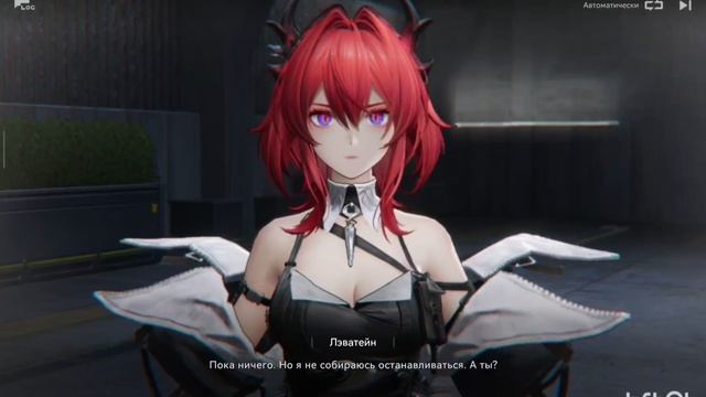 Arknights: Endfield | №13 | Выполняем миссию: знакомство с красной леди.