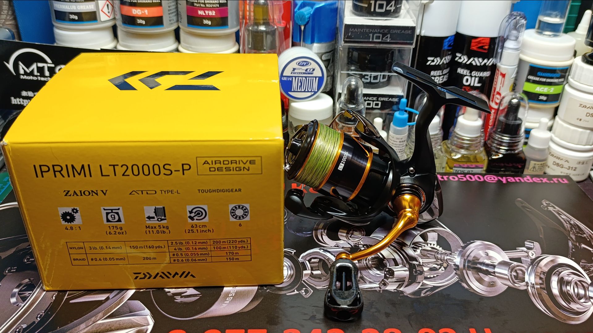 Обзор ТО разбор Daiwa 24 Iprimi