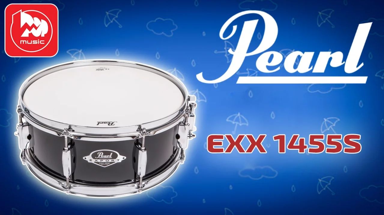 Малый барабан PEARL EXX 1455S