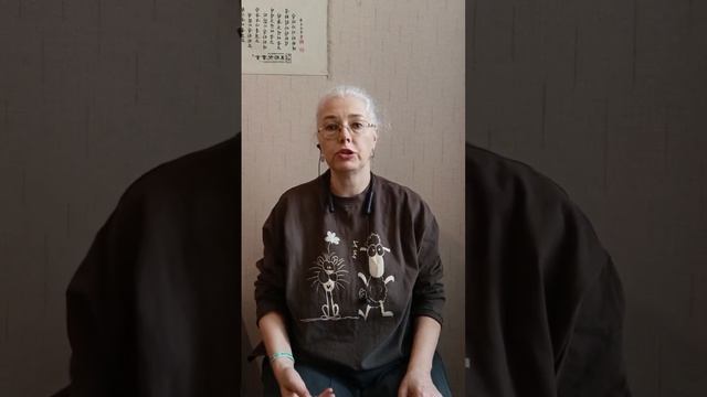 Йога-пси-терапия-инструменты