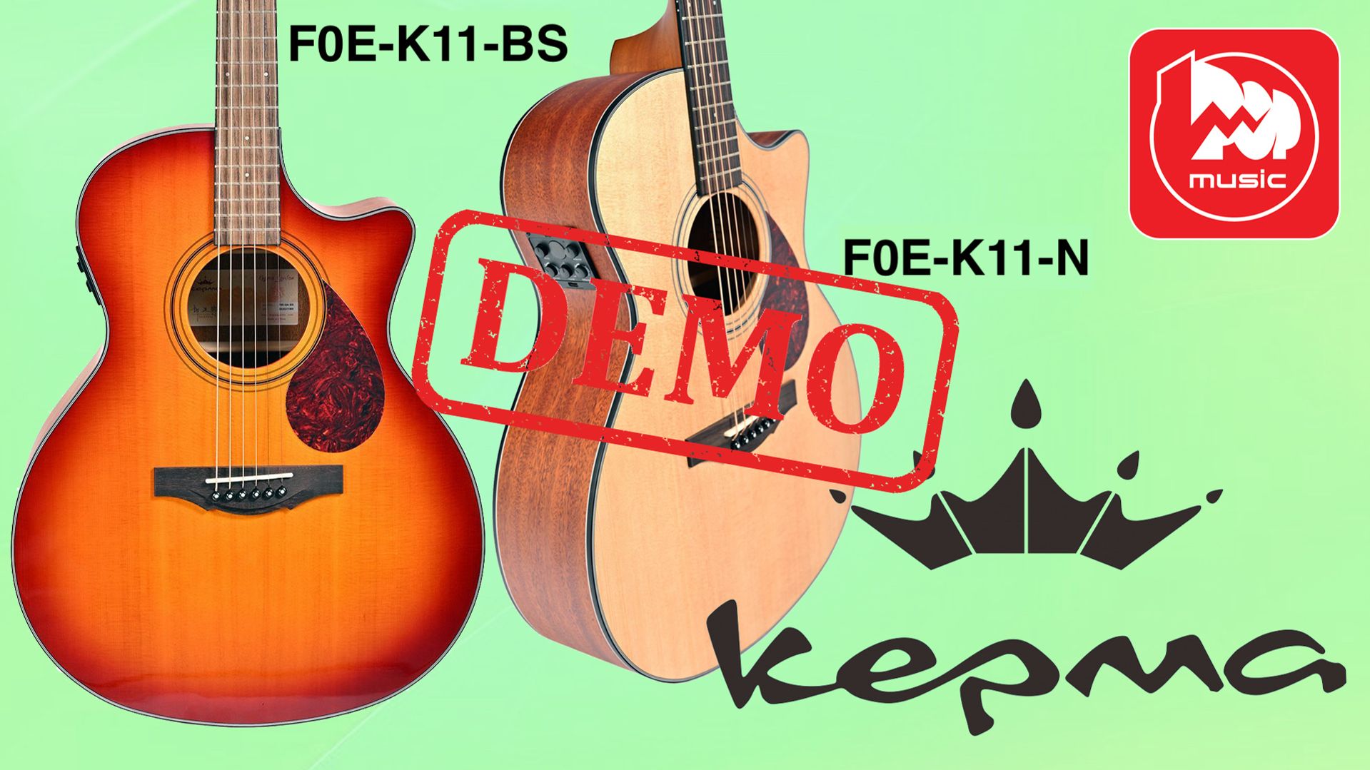 Трансакустика Kepma F0E-К11-N - демонстрация звучания