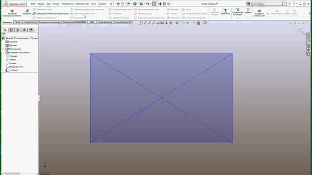 Уроки Solid Works для начинающих (обучение) Урок 1. Эскизы