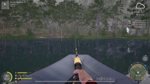 Русская рыбалка 4. В сильную грозу окуни, да отважный голец.