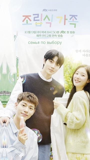 ТОП-5 ДОРАМ ПРО ЛЮБОВЬ, которые обязательно нужно посмотреть! 💕