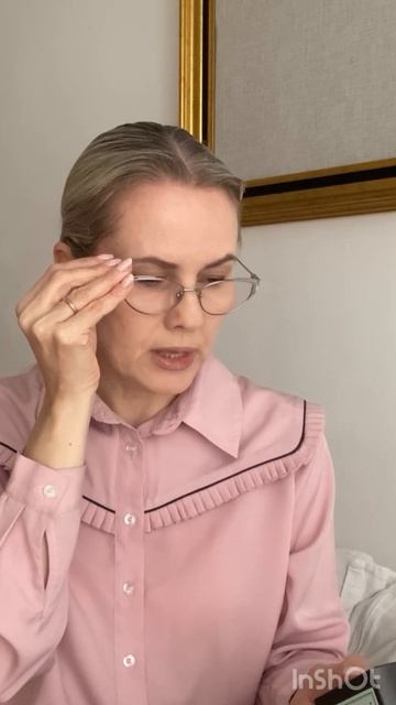 Фиточай из диких трав № 3 (Природный антистресс)