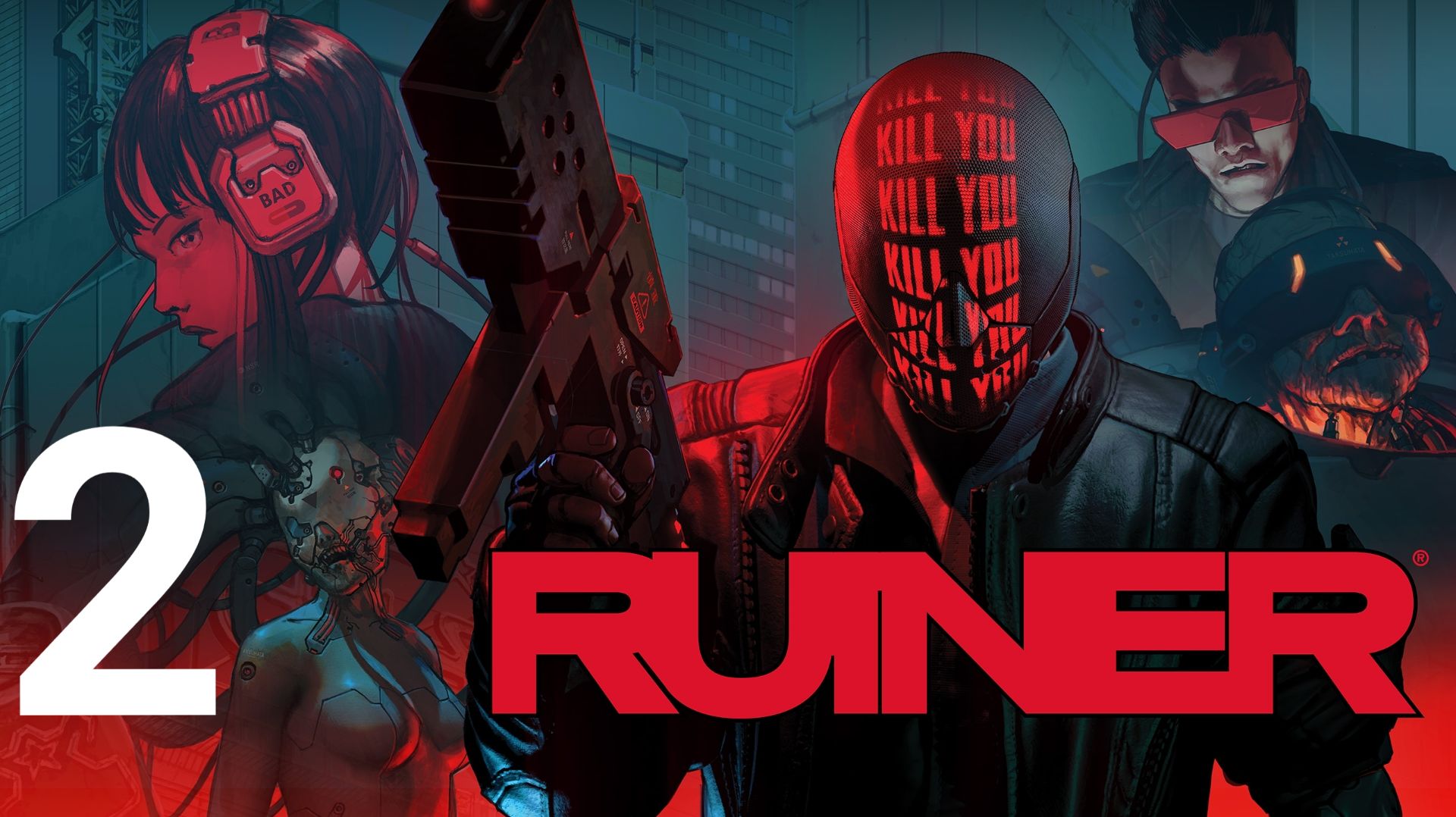 Ruiner Прохождение #2