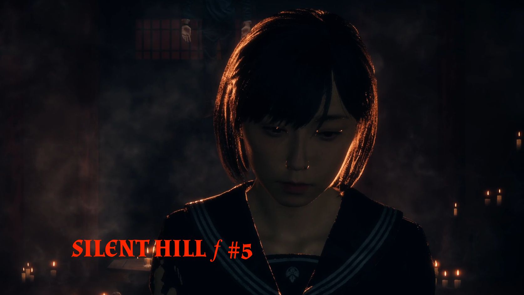 Забыть и отпустить - SILENT HILL ƒ #5