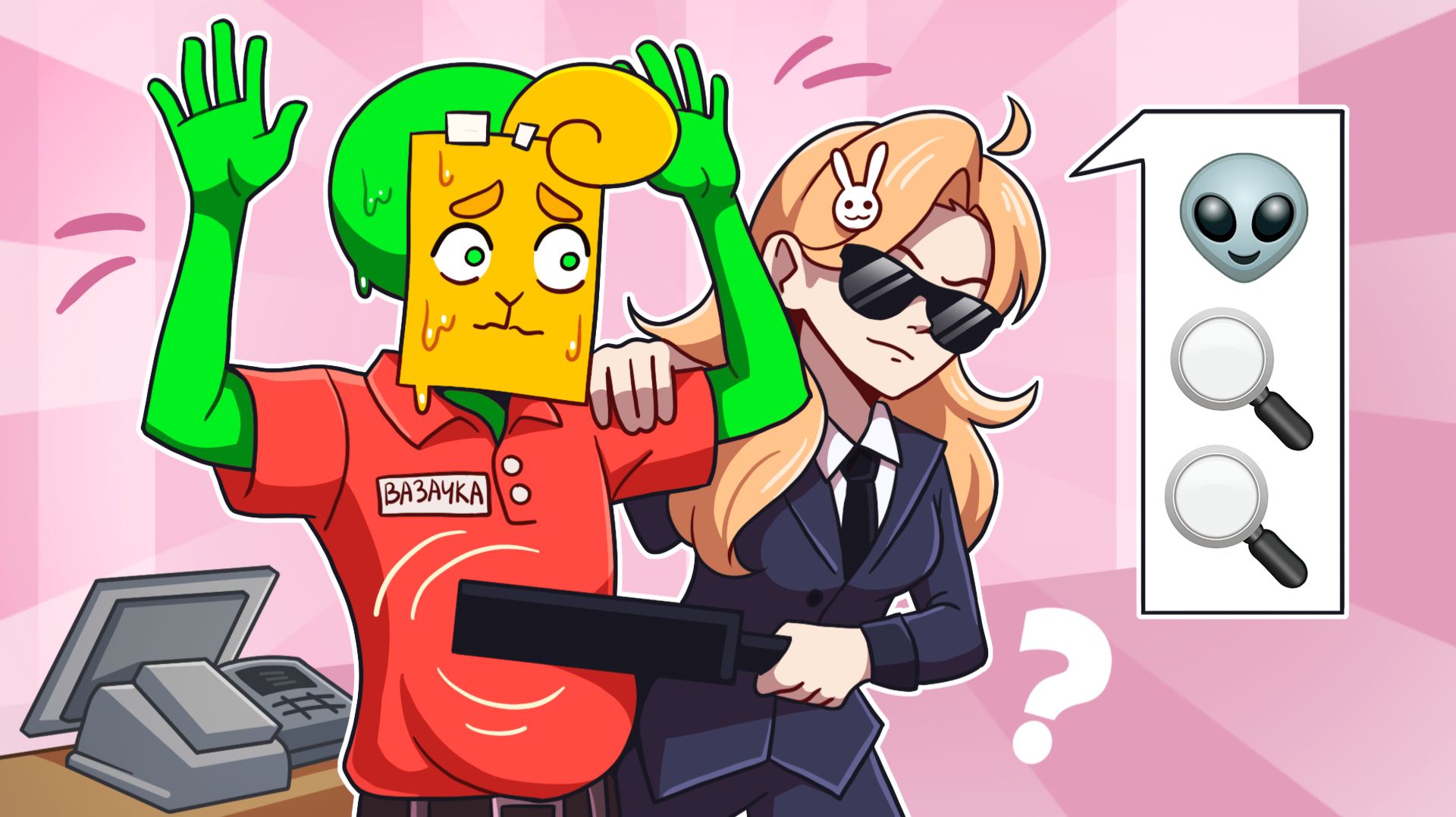 😱 ИНОПЛАНЕТЯНЕ БОГАТЕЮТ но НАС ПОДОЗРЕВАЮТ | Roadside Research