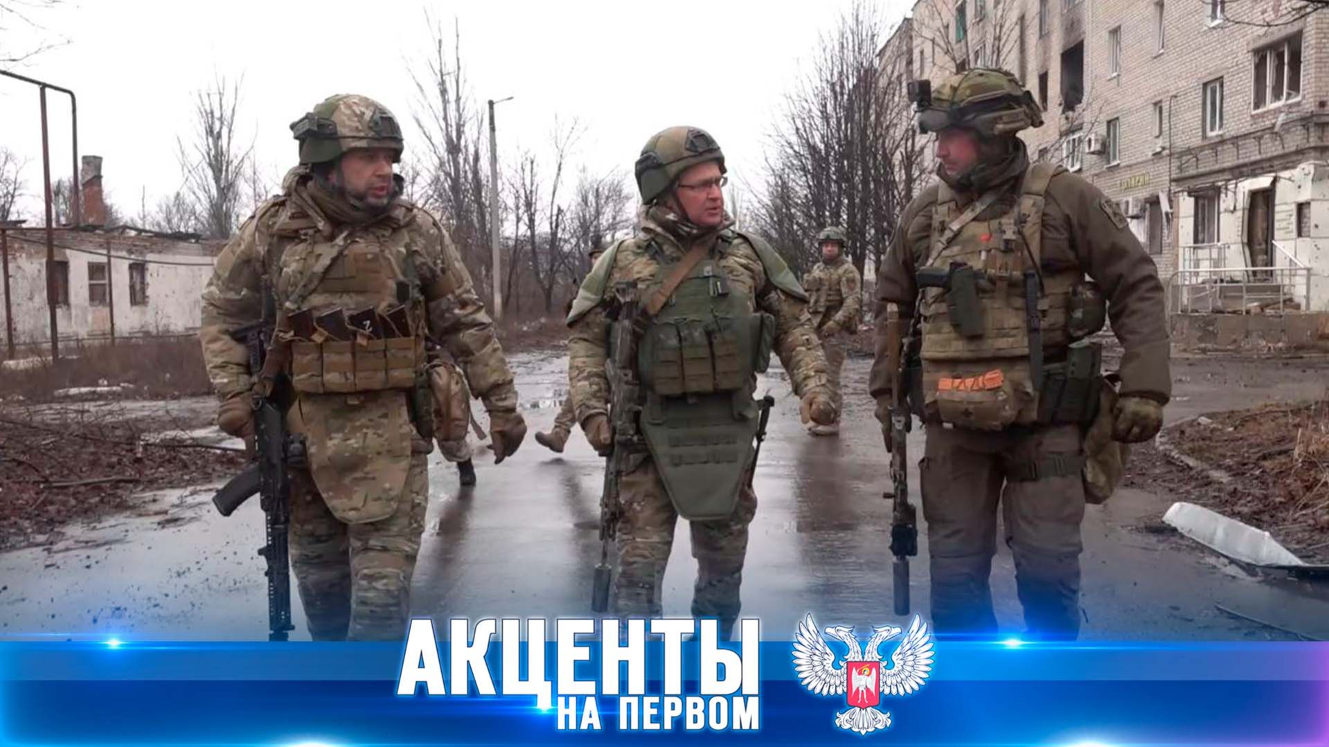 ⚡️ Линия заботы. Димитров возвращается к мирной жизни