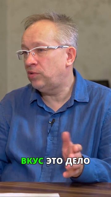 Почему 90% дорогих домов — безликие