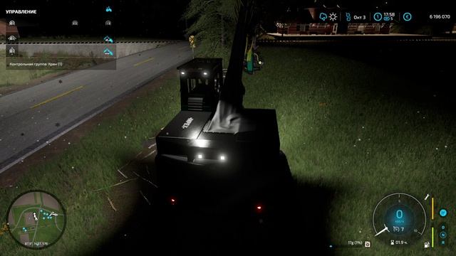 Farming Simulator 22