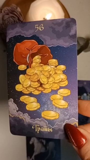 ♒ ВОДОЛЕЙ. Таро гороскоп на неделю от 23-29 марта. Рекомендации на неделю. #свежеетаро #гороскоппозо