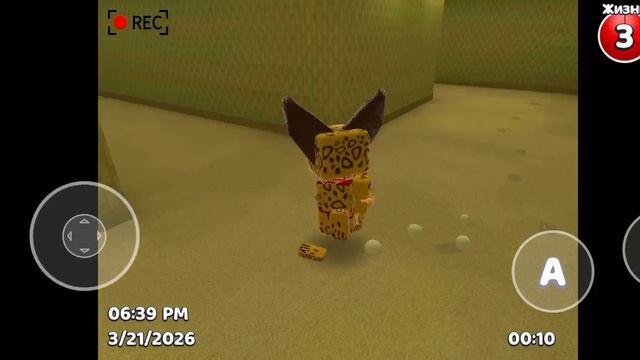 как попасть в закулисье. Ой реклама