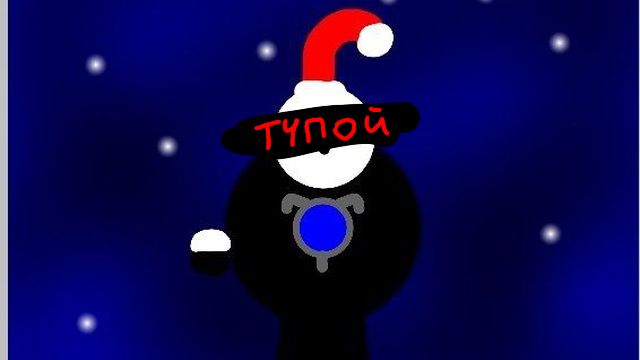 Разоблачение на Астро давид лепка fpe