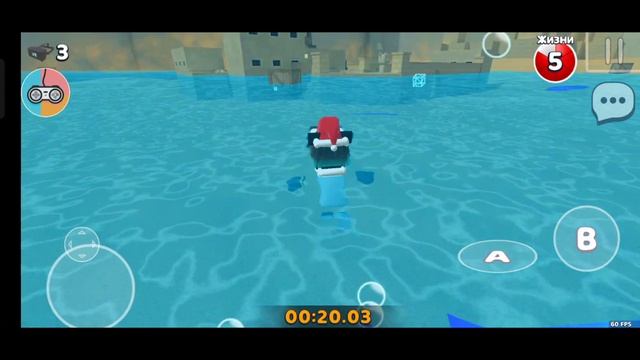 Как пройти миссию Тристопио наводнение в бимотепской пустыне