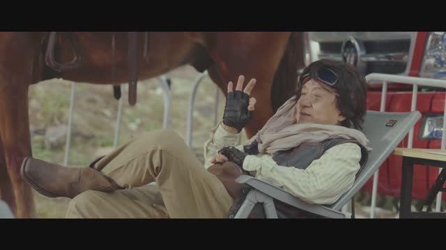 Кунг-фу жеребец: Мастер Лу снова востребован