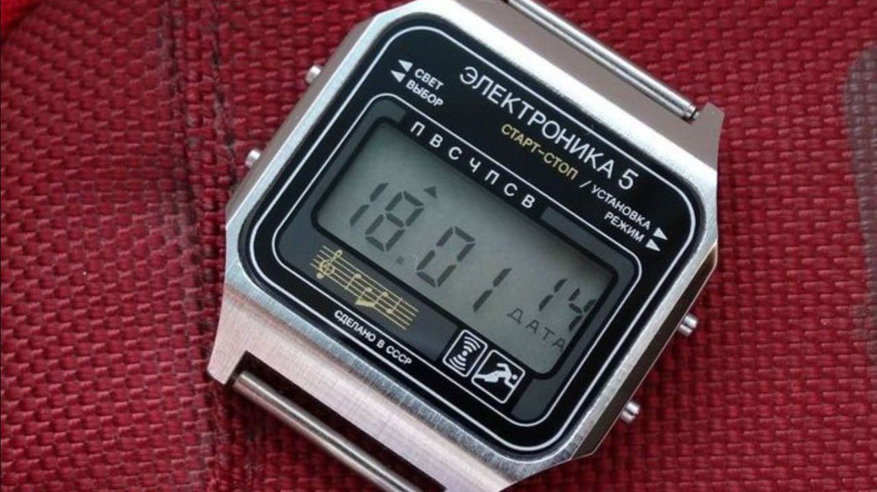 Какая уникальная функция была только в советских часах «Электроника»