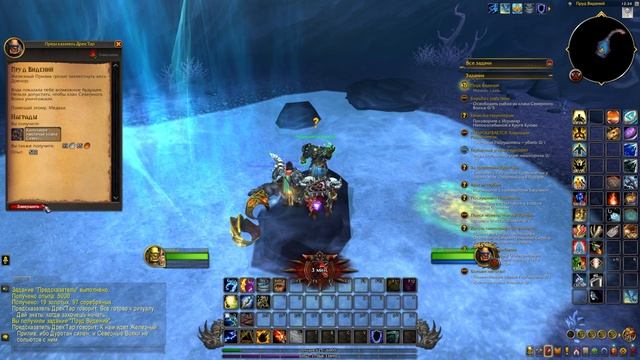 World of Warcraft Warlord's of Draenor Зачистка крепости Спасем Рабов