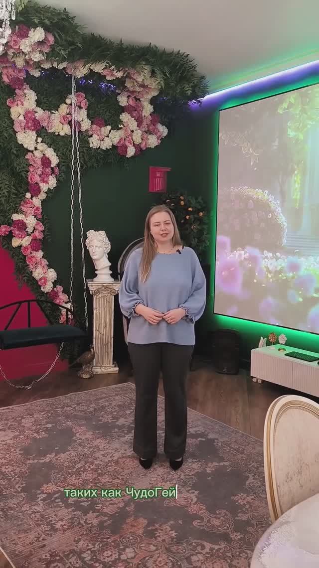 «Парадайз» видеопрезентация зала - Event-пространство Секрет