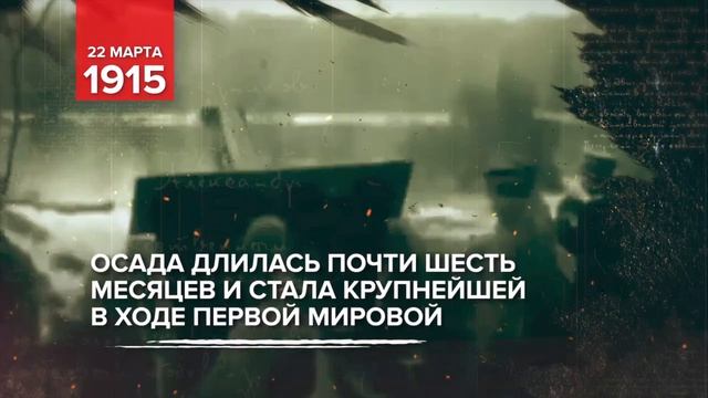 Видео от На боевом посту       (Общественный портал ОДОН)