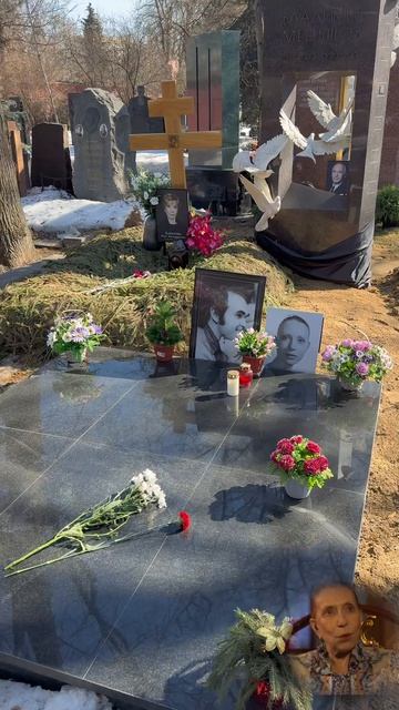 Как сегодня выглядит могила Инны Чуриковой и Глеба Панфилова / 21.03.2026 Новодевичье кладбище