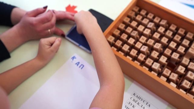 К доске пойдет. Ирина Ушакова