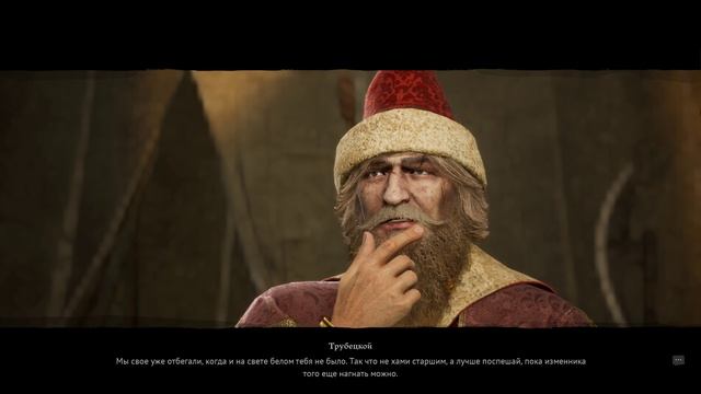 Smuta Проблемы с Казаками Пробраться в Лагерь Ополчения Стелс #60