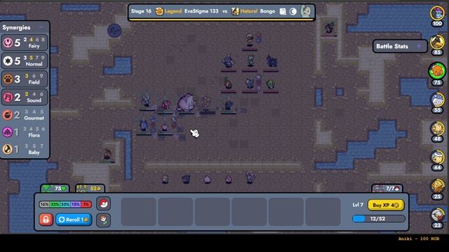 Pokemon Auto Chess. Играем в рейтинге.