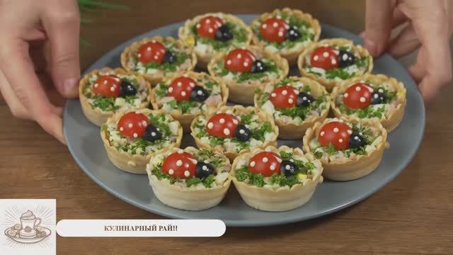 Ах, эти тарталетки!5 восхитительных начинок, которые сделают ваш стол звездой вечеринки! 😋🎉