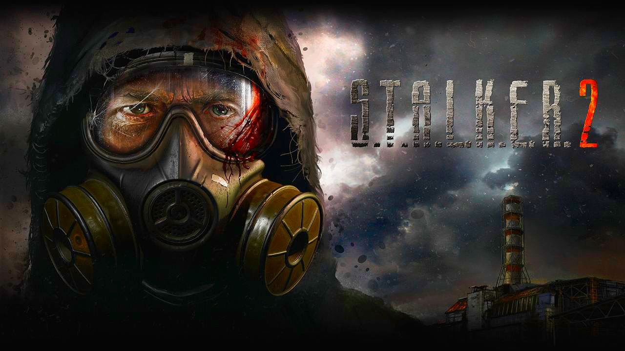 S.T.A.L.K.E.R. 2: Heart of Chornobyl  Псевдогигант