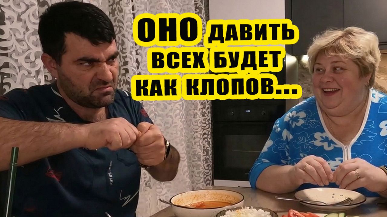 ОйЯ УРЖАлочка drive | Давить всех будет как клопов! #юмор #смех #обзор