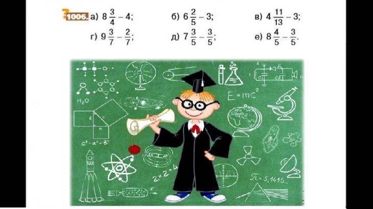 Математика, 5 класс, Никольский, №1006 решение с подробным объяснением