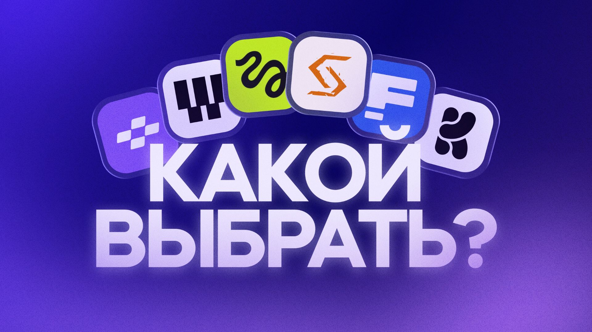 Сравнение ИИ платформ - Freepik, Krea, Higgsfield, Weavy, Phigital+, SYNTX