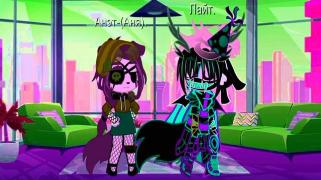 Gacha-meme:«Vapu-Vapu.»/(3/?).