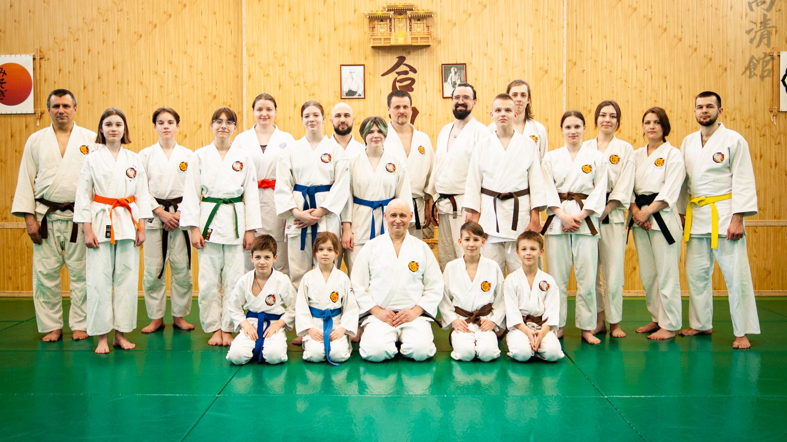 День рождения додзё 2026