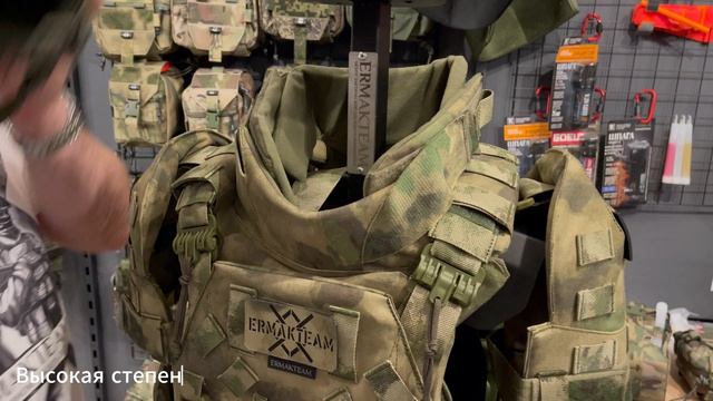 Обзор на "Модуль Защиты Шеи Динамический" + порядок установки