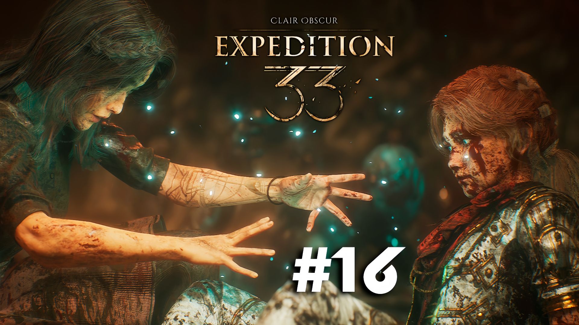 Clair Obscur: Expedition 33 ➤ Часть 16 ➤ Полное прохождение игры Экспедиция 33 с русской озвучкой