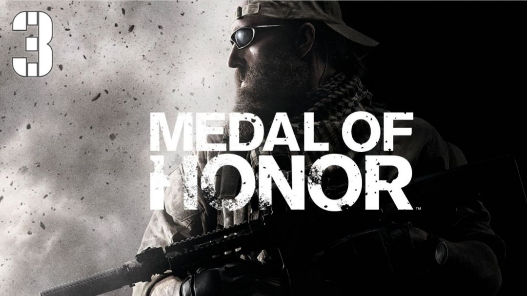 Medal Of Honor 2010 Limited Edition #3 Серия Ваул Гардез Афганистан Полное прохождение