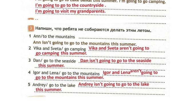 SPOTLIGHT 4 рабочая тетрадь 62,63 страница