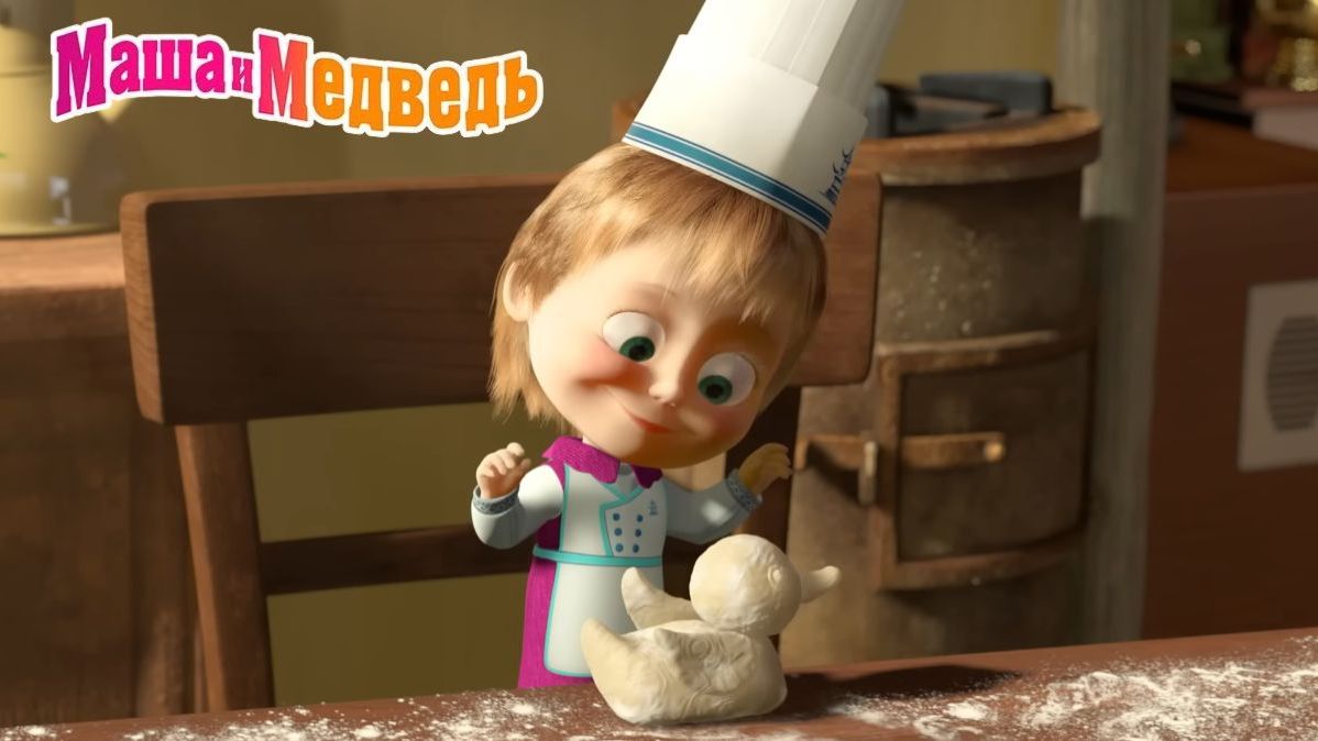 Маша и Медведь Мультфильм｜Пицца для Волков｜Маша и Медведь смотреть | Развивающая Игра прохождение