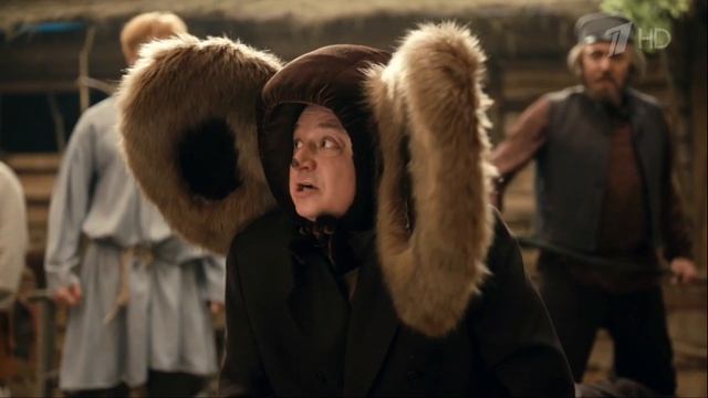 Большая разница - Холоп 2 1/2